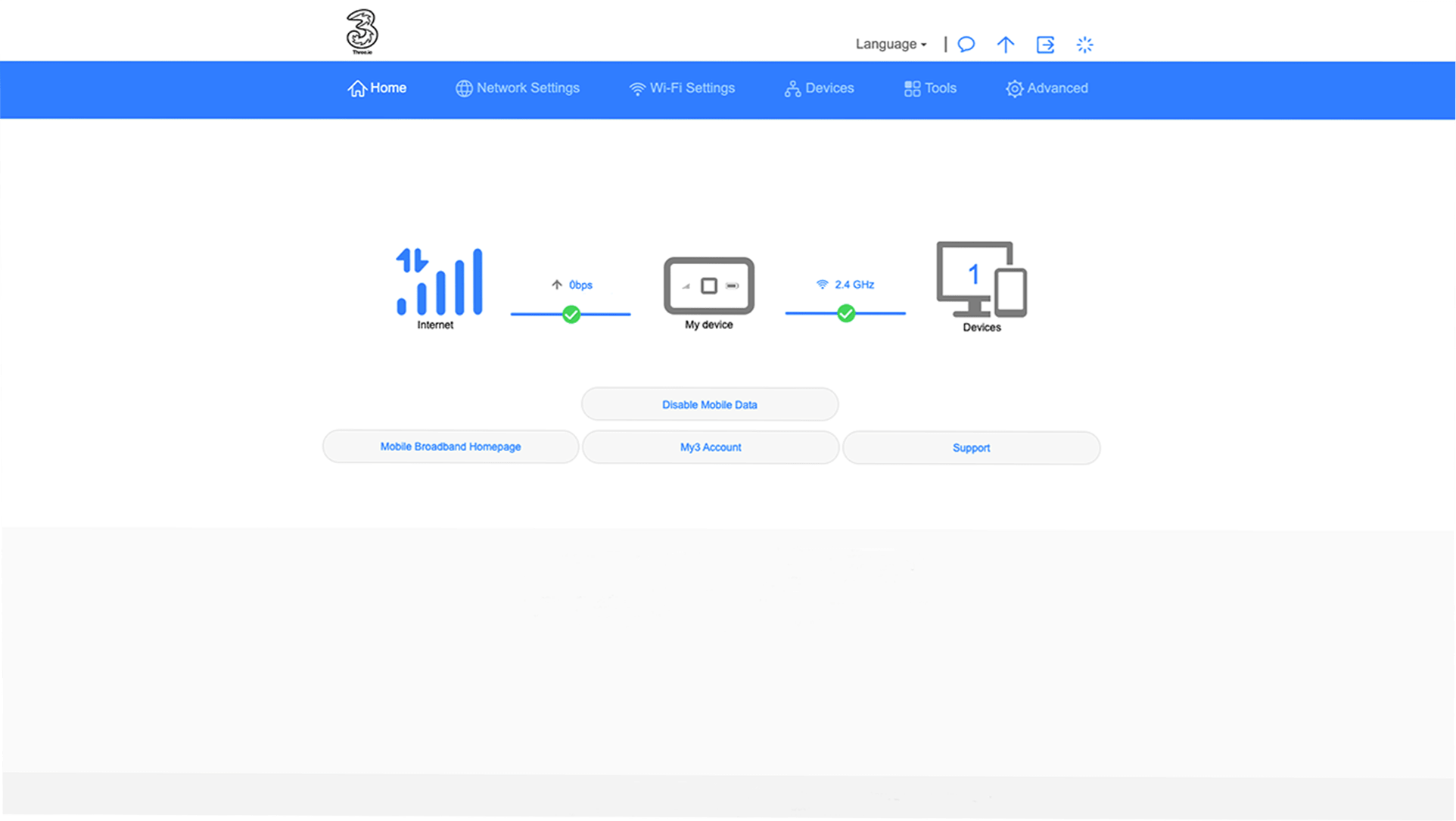 E5576-322 - How to do a factory reset, step 5